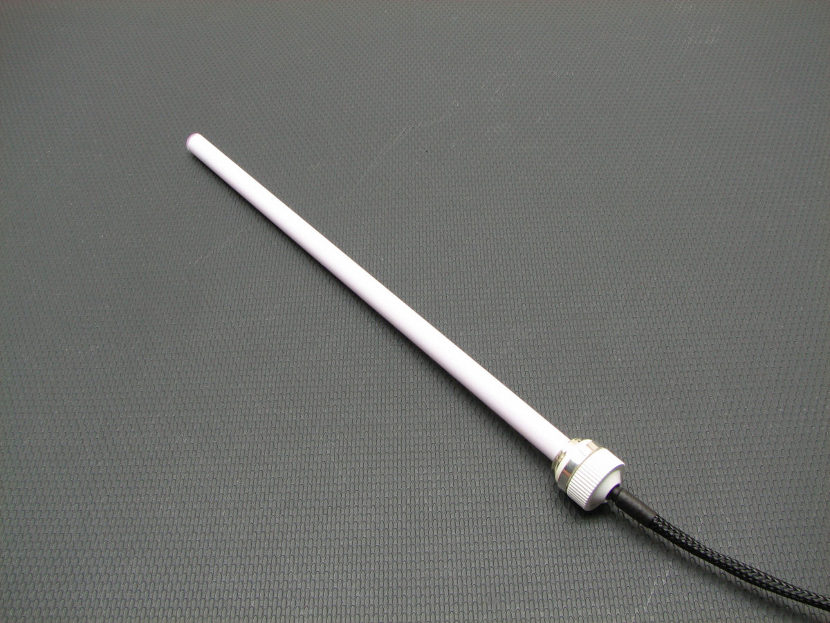 Monsoon MMRS CCFL Plug for 200mm Tube - White-White – Performance-PCs.com