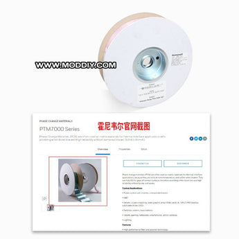 Honeywell PT... – Performance-PCs.com